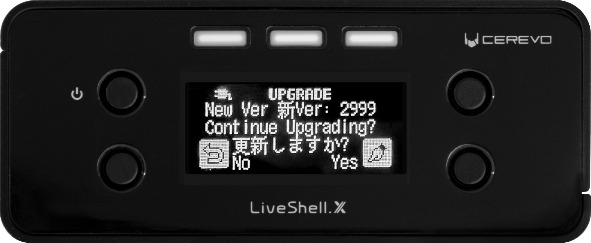 LiveShell X 新配信システム搭載ファームウェア公開。2025年5月のDashboard終了に向けた対応のご案内 | Cerevoからのお知らせ