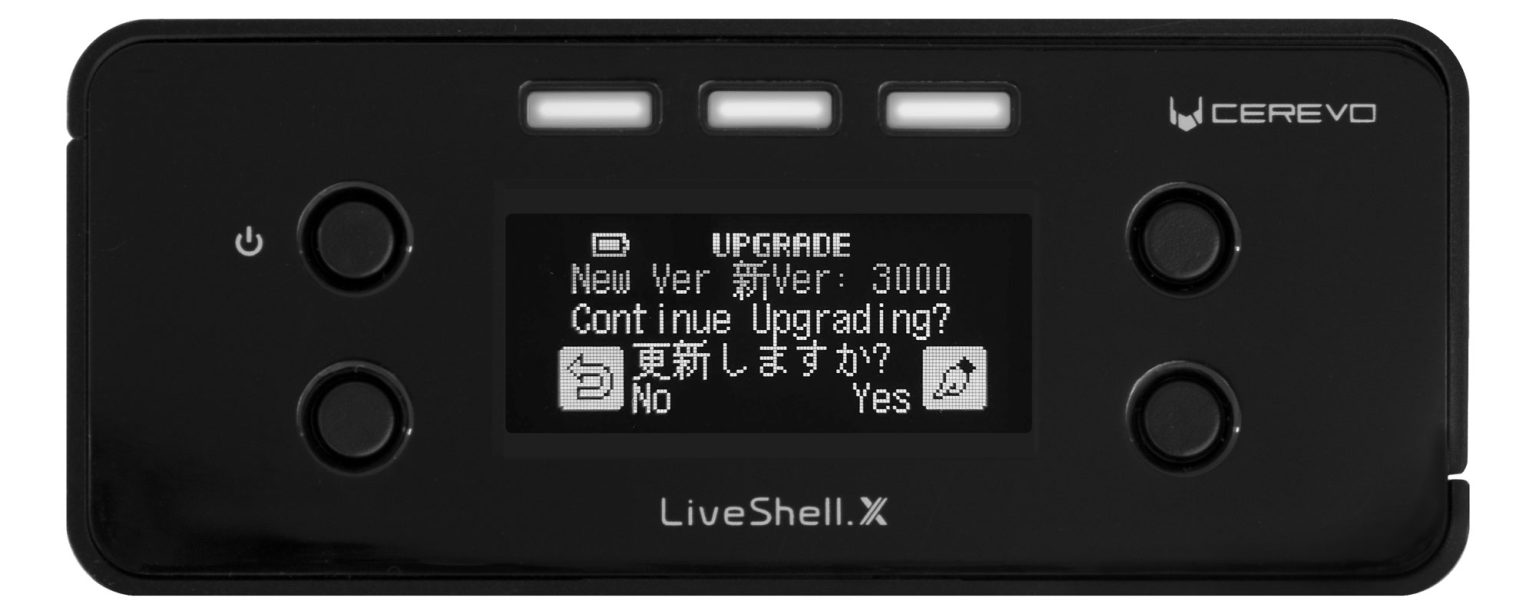 【4/16追記】LiveShell X 新配信システム搭載ファームウェア公開。2025年5月のDashboard終了に向けた対応のご案内 | Cerevoからのお知らせ